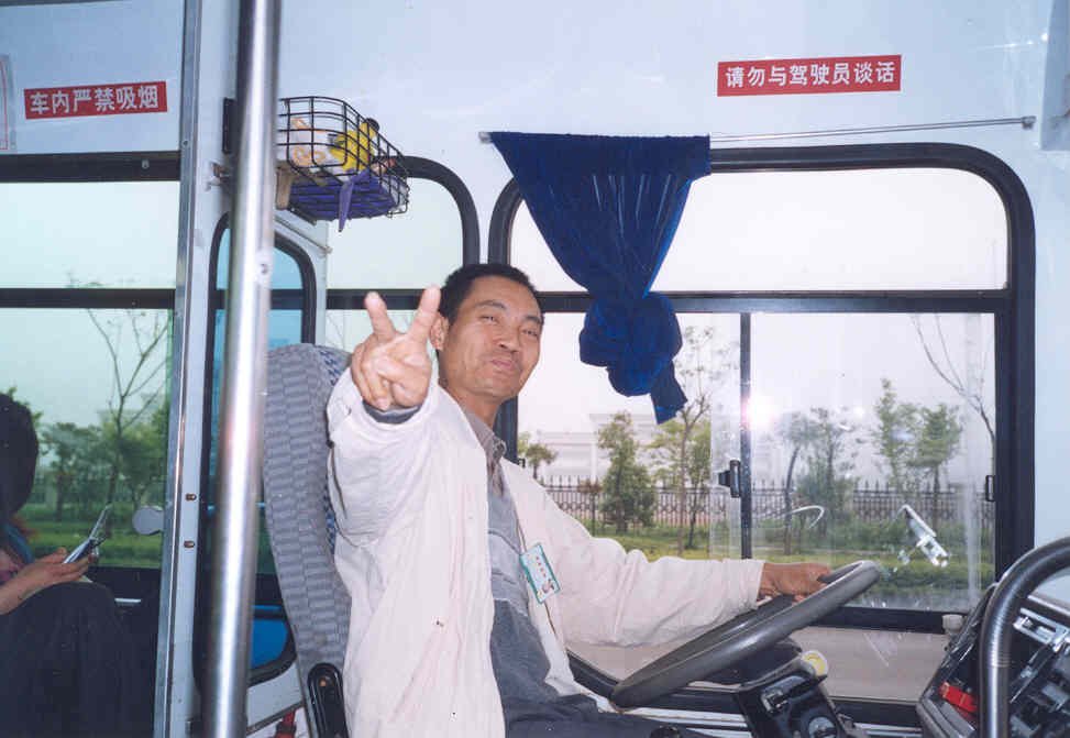 chinese_bus_driver – Denisa Lala